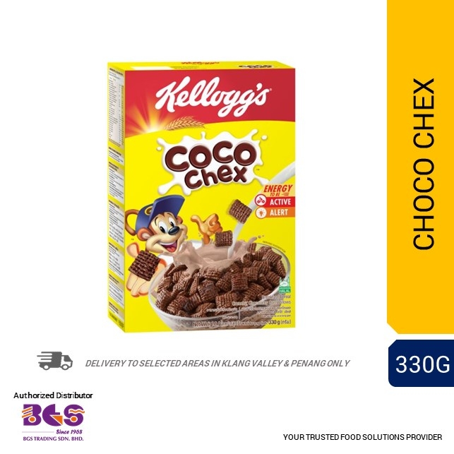 Kellogg's Coco Chex 330g | BGS Trading Sdn Bhd