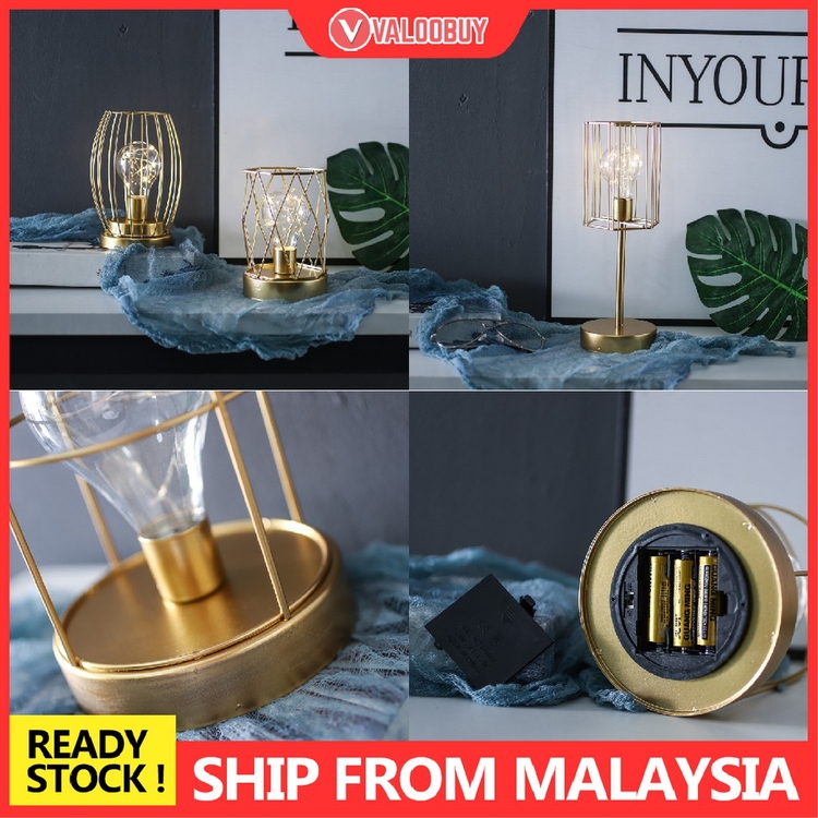 Table Lamp Gold Nordic Design Decorative Night Light, Industrial Iron ...