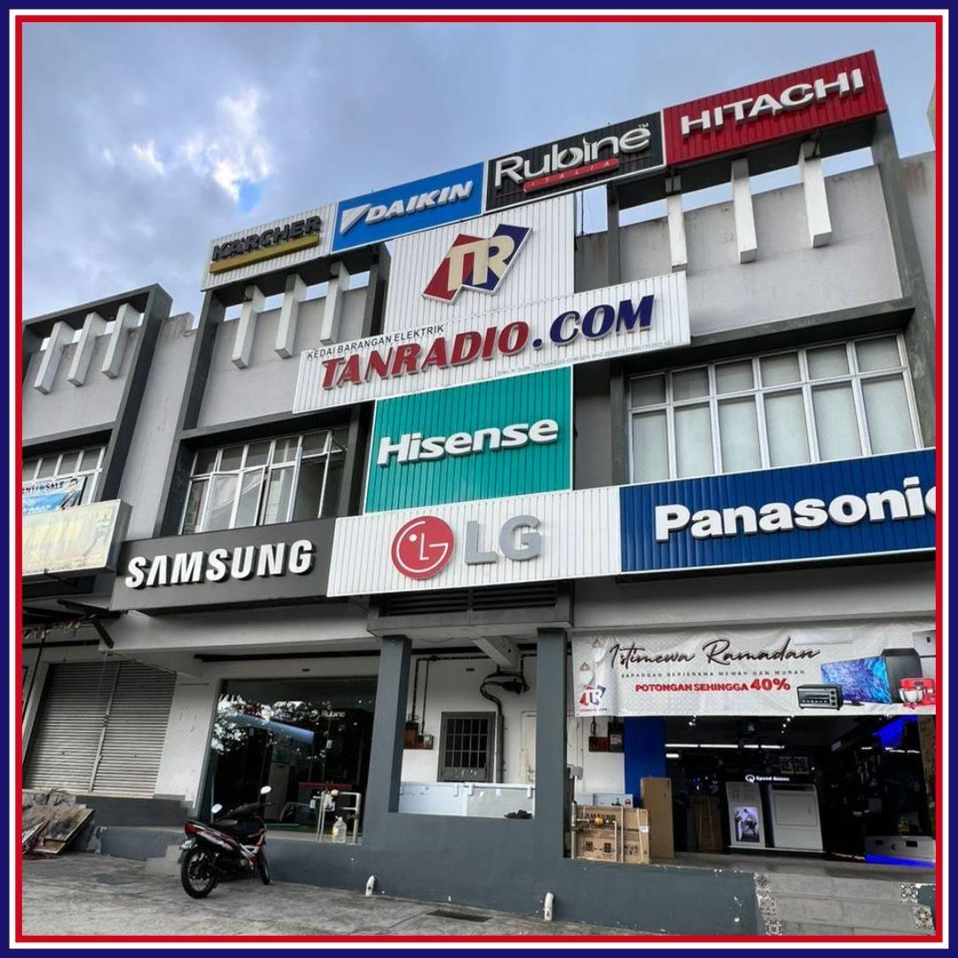 Branch | TANRADIO.COM ELECTRICAL SDN.BHD.