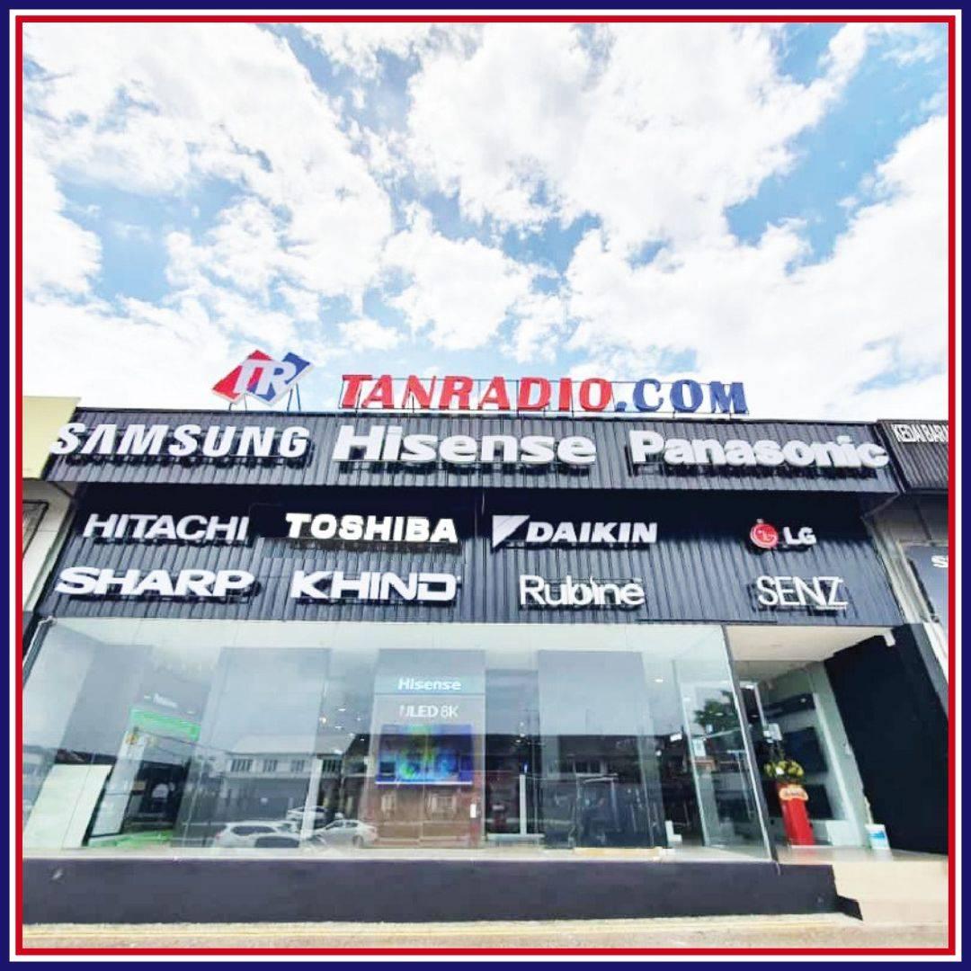 Branch | TANRADIO.COM ELECTRICAL SDN.BHD.