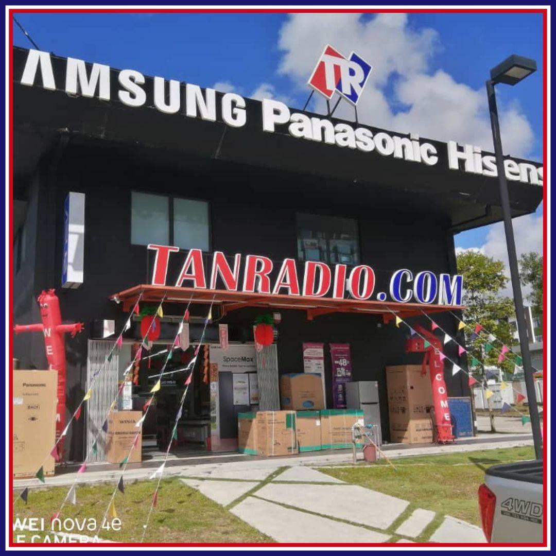 Branch | TANRADIO.COM ELECTRICAL SDN.BHD.
